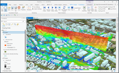 Airflow Analyst🄬 | Wind Simulation Tool on ArcGIS Pro
